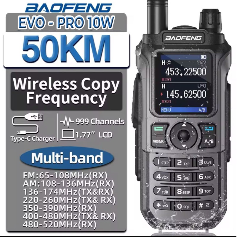 Baofeng EVO-1: Walkie Talkie profissional de 10 W com etiqueta CE europeia